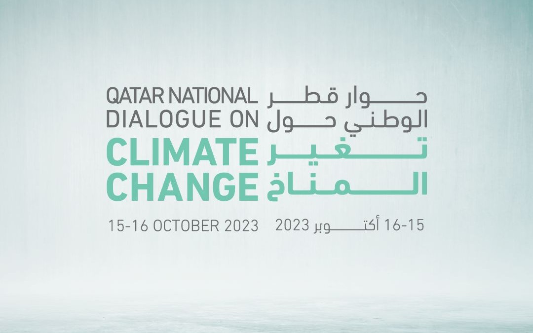 La France, partenaire du Qatar National Dialogue on Climate Change ...
